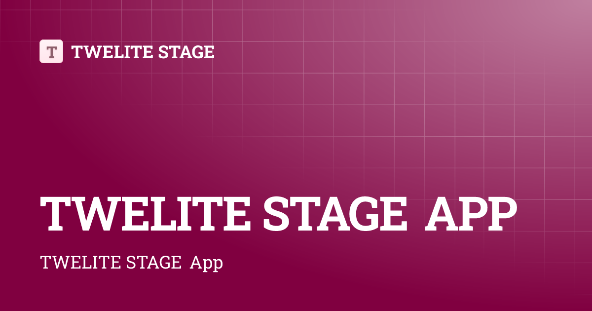 TWELITE STAGE APP | TWELITE STAGE